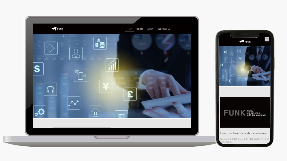 株式会社FUNK WEBサイト制作 | 株式会社01